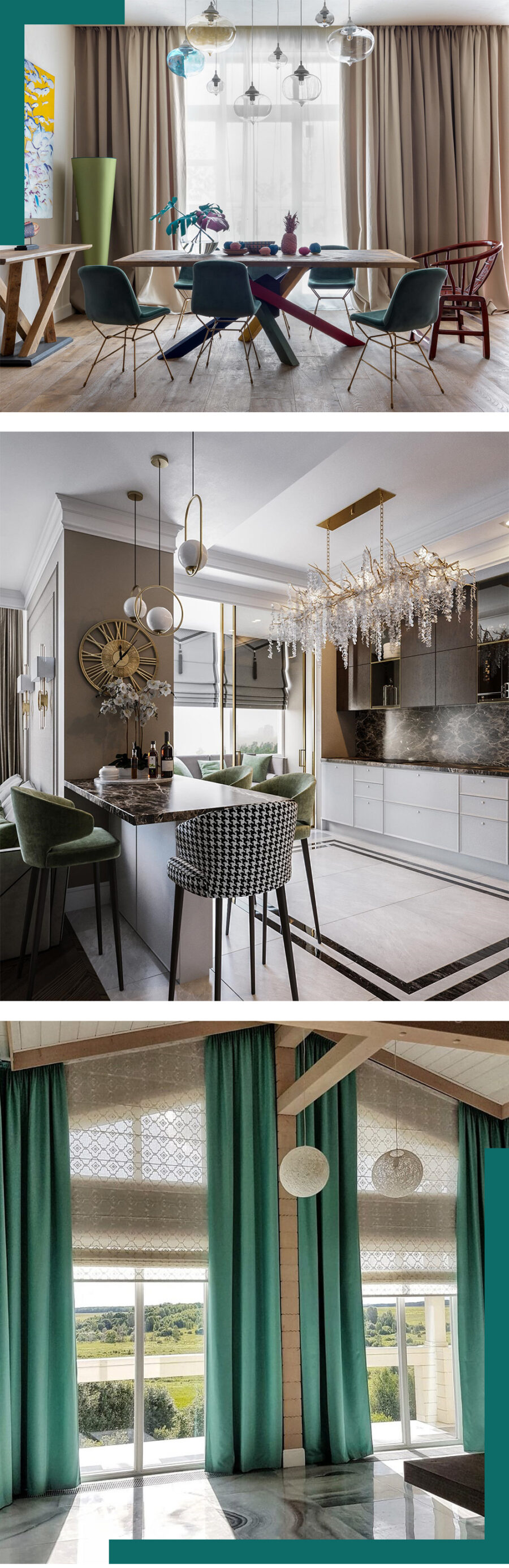 D&B Interiors | Magazin de Perdele si Draperii